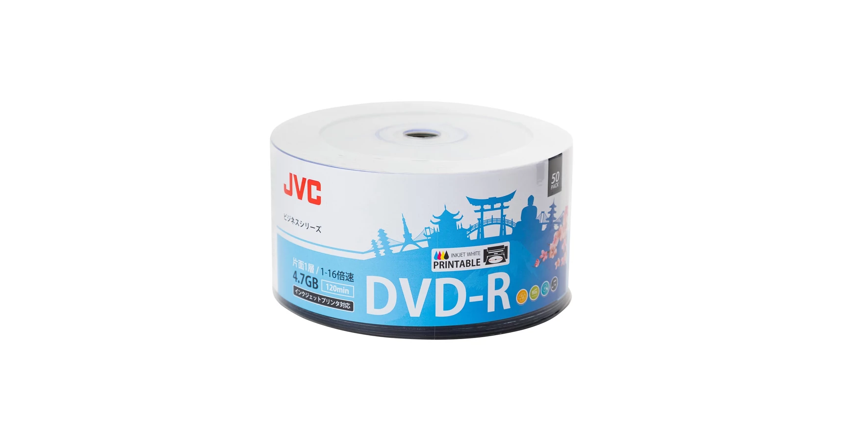 JVC DVD-R 16X Nyomtatható Lemez - Shrink (50)